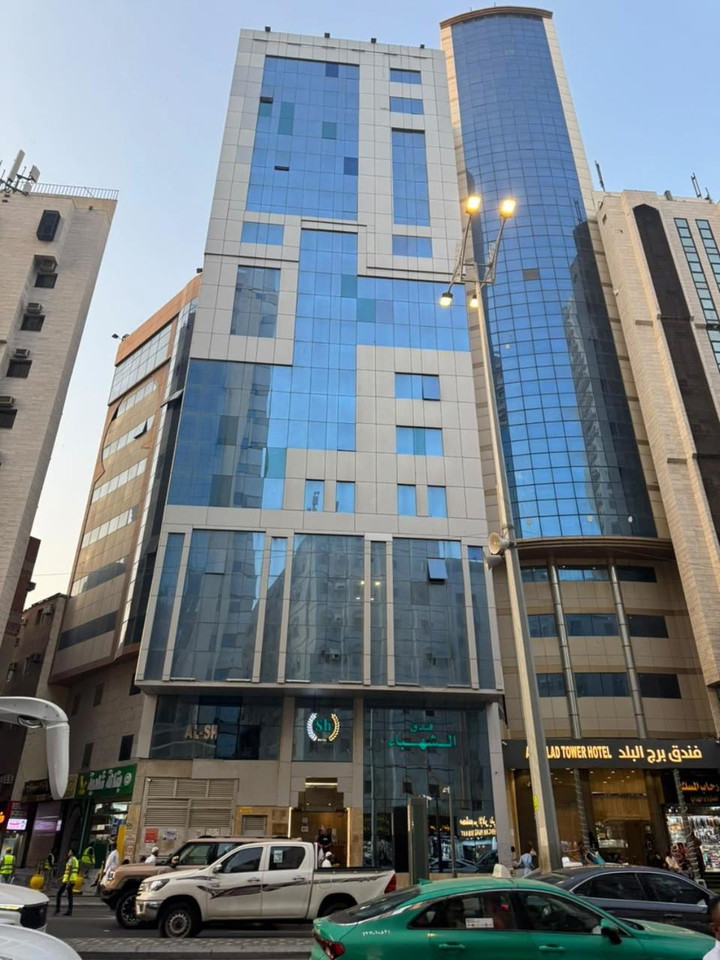 فندق الشهباء مكة Al Shahba Hotel Makkah - Mekka