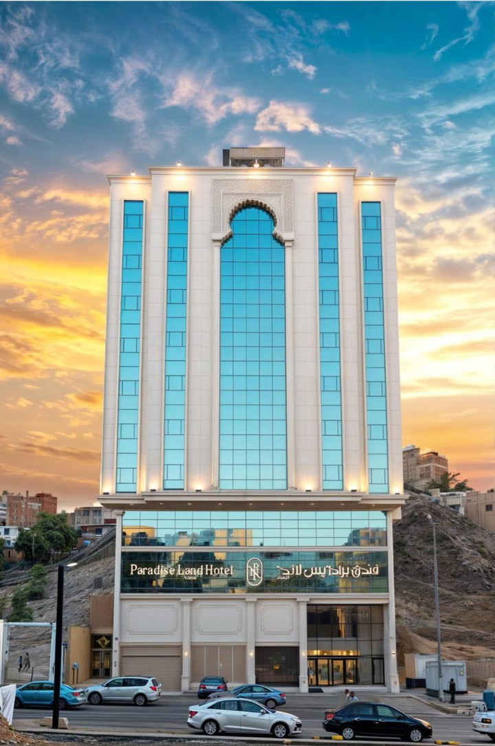 فندق برادايس لاند الزهراء Paradis Land Hotel Alzhra - Mecca