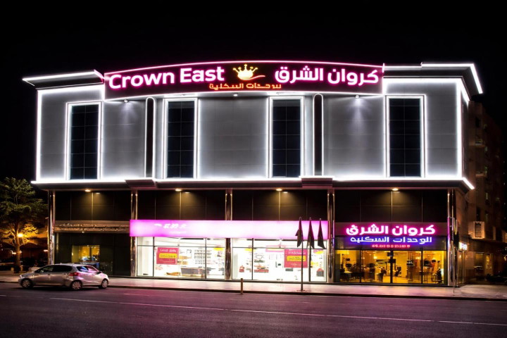 شقق كروان الشرق للشقق المخدومة - Dammam