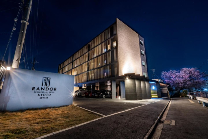 Randor Residential Hotel Kyoto Suites - 日本