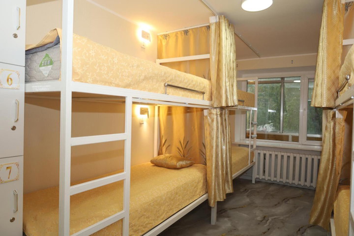 Ub Friends Hostel & Affordable, Valuable Tour & Airport Shuttle Service - Ulaanbaatar