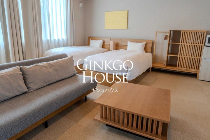 Ginkgo House ギンコハウス - 富士吉田市