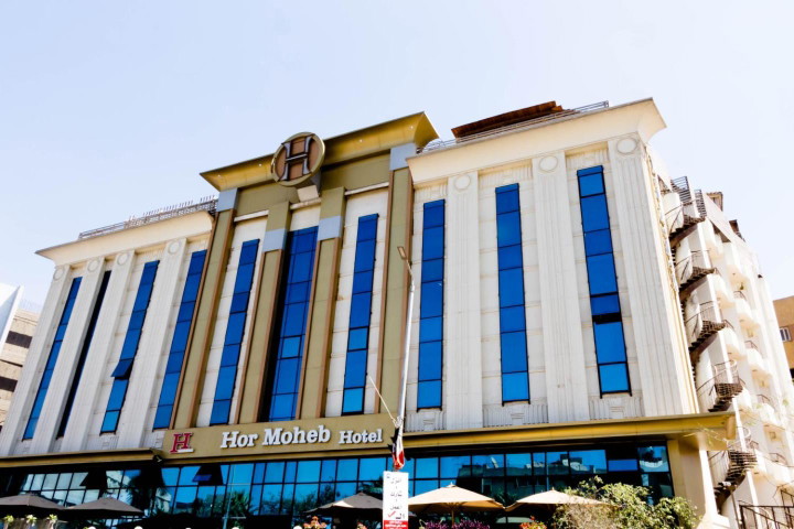 Hor Moheb Hotel - El Cairo