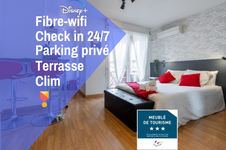 Studio Toulousecitystay Basso Cambo - Cugnaux