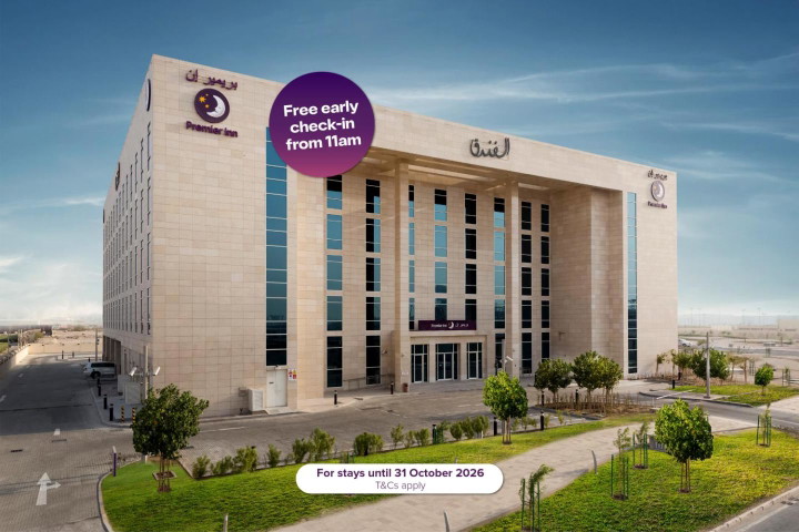 Premier Inn Doha Education City - Qatar