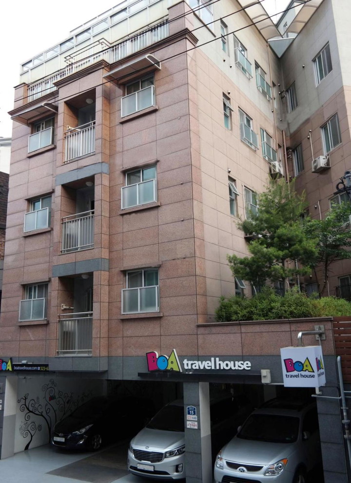 Boa Travel House - Seoul