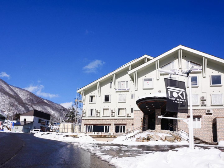Toki Resort Hakuba - Hakuba