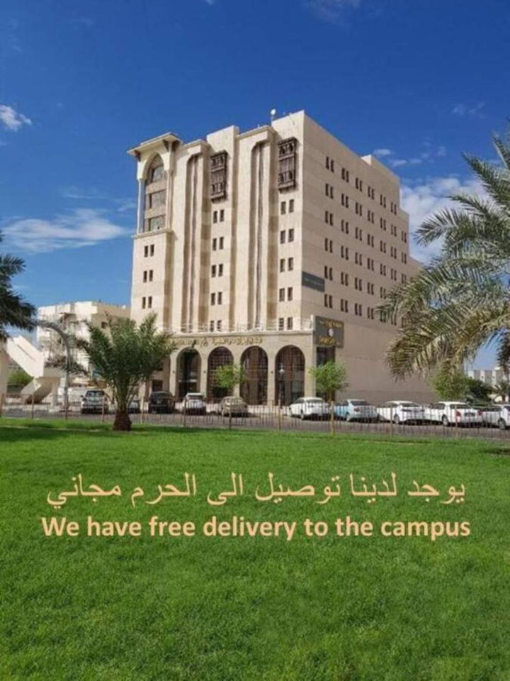 Ewan Dar Alhejra Hotel - Medina, Saudi Arabia