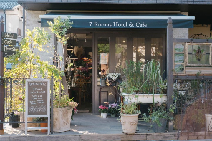 7 Rooms Hotel & Cafe - ディズニーと空港までバス1本 - 全室キッチン付き - Maihama