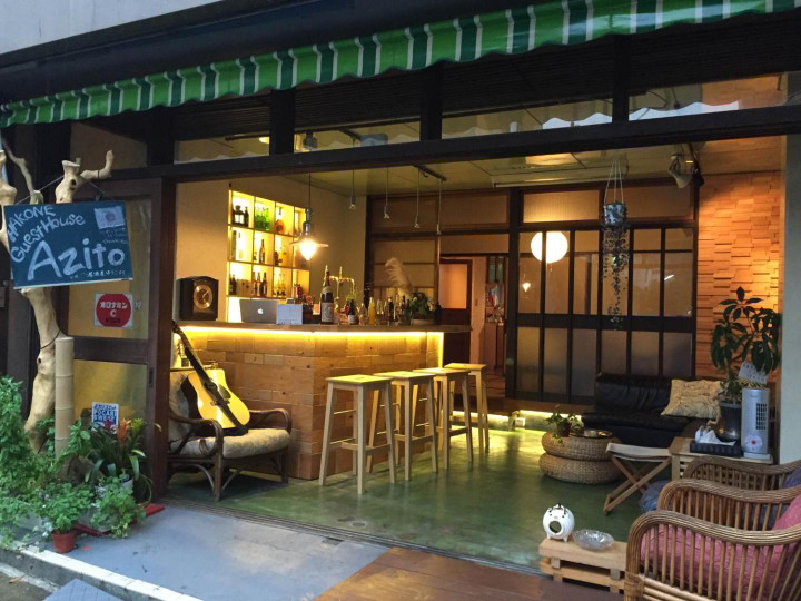 Guesthouse Azito - Hakone