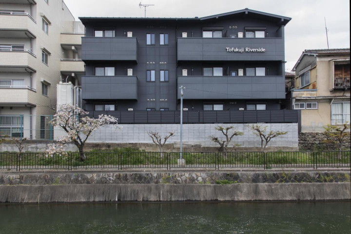 Tofukuji Riverside - Kyoto