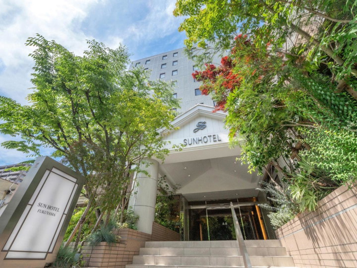 Sunhotel Fukuyama - Fukuyama