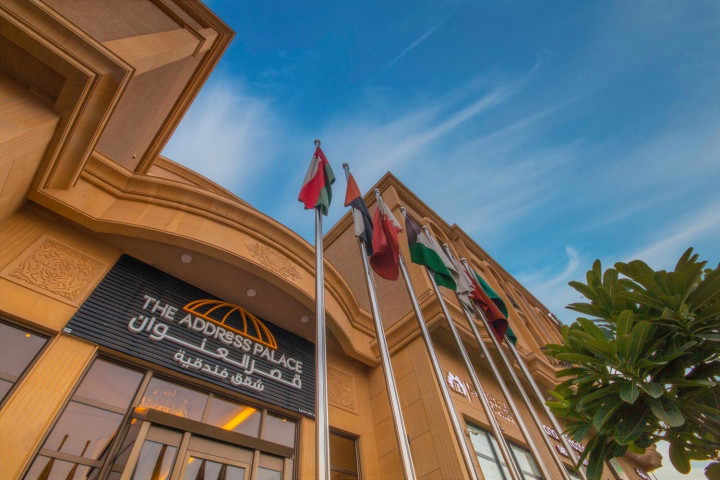 The Address Palace Apartments - Dammam