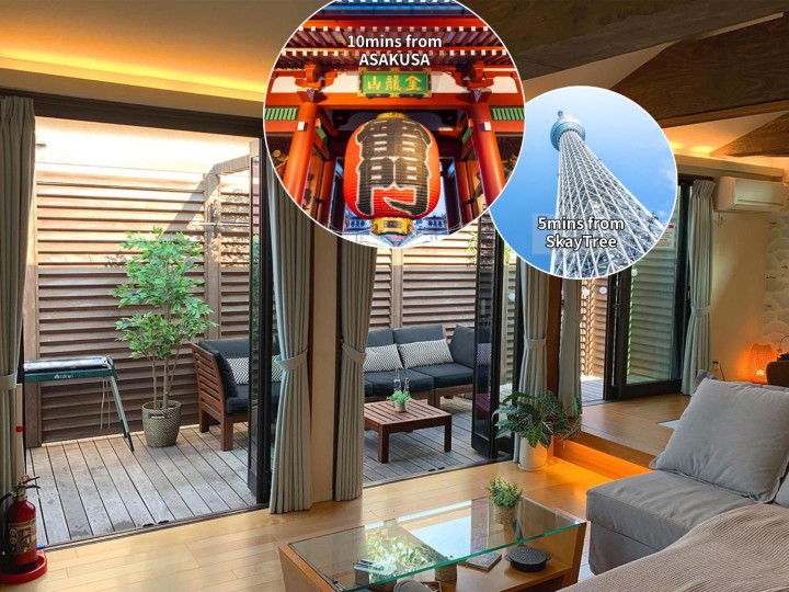 Kandostay 浅草Eastテラス - 