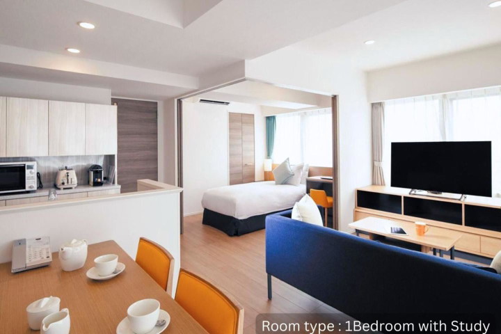 Oakwood Apartments Nishi-shinjuku Tokyo - Ikebukuro