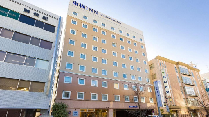 Toyoko Inn Odawara Eki Higashi Guchi - Odawara