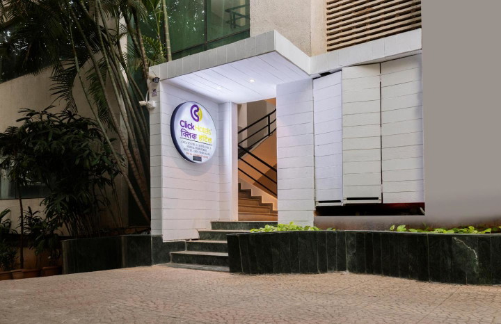 Click Hotels Andheri Midc - Maharashtra
