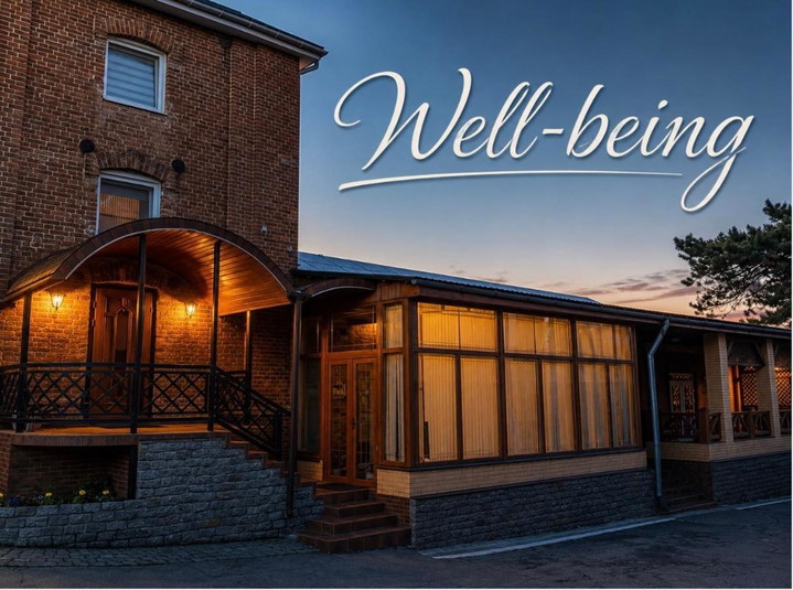 Апартаменты Well - Being - ウクライナ