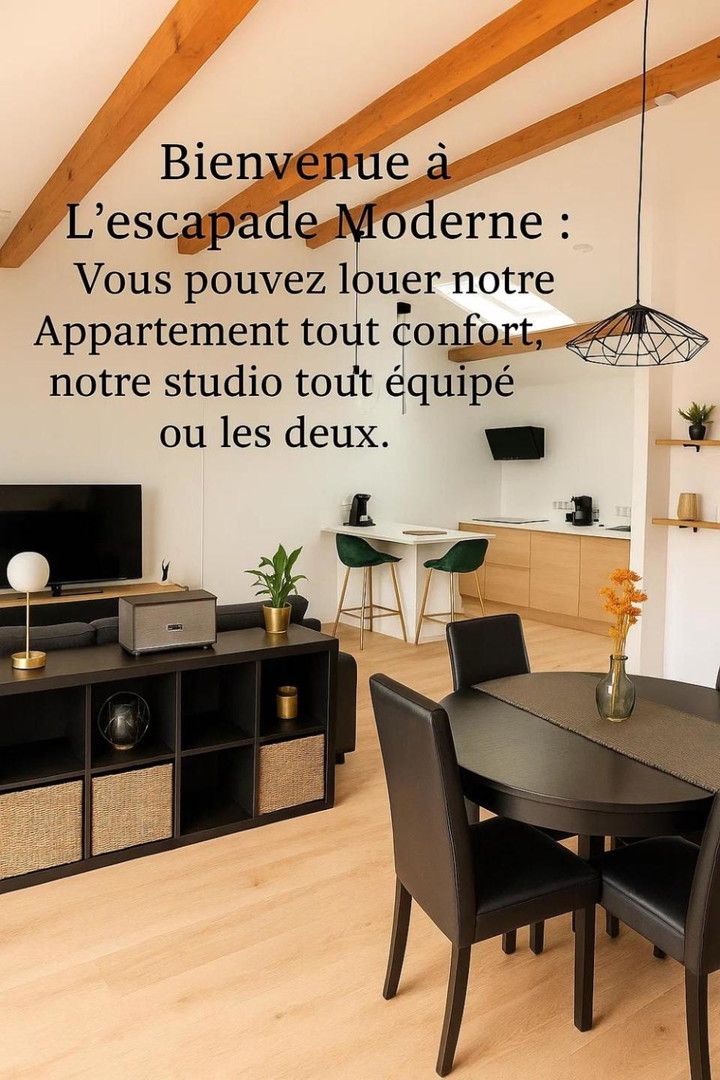 L'escapade Moderne - Puy-de-Dôme