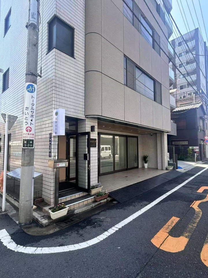 Askusa住吉館 浅草近く畳の和室家族やグループにぴったりの部屋上野秋葉原銀座六本木駅直通 - Kawaguchi