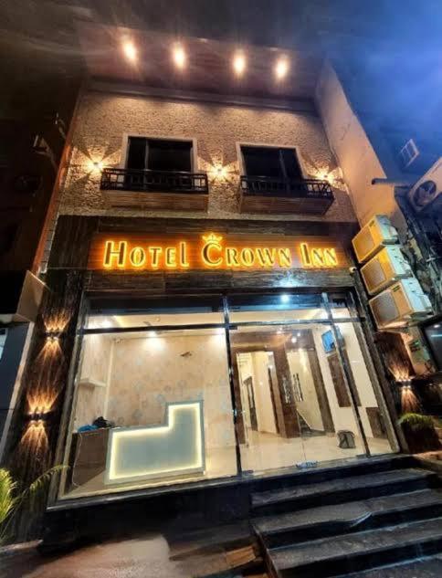 Hotel Crown Inn - Jalandhar