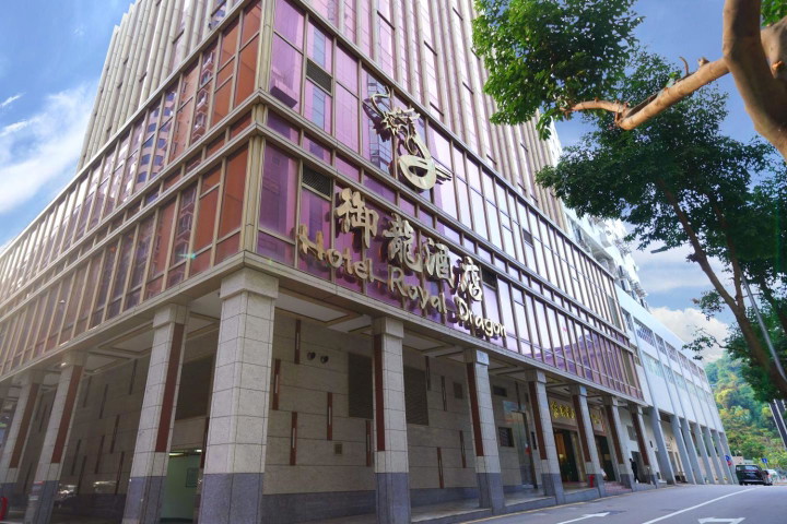Royal Dragon Hotel - Macao