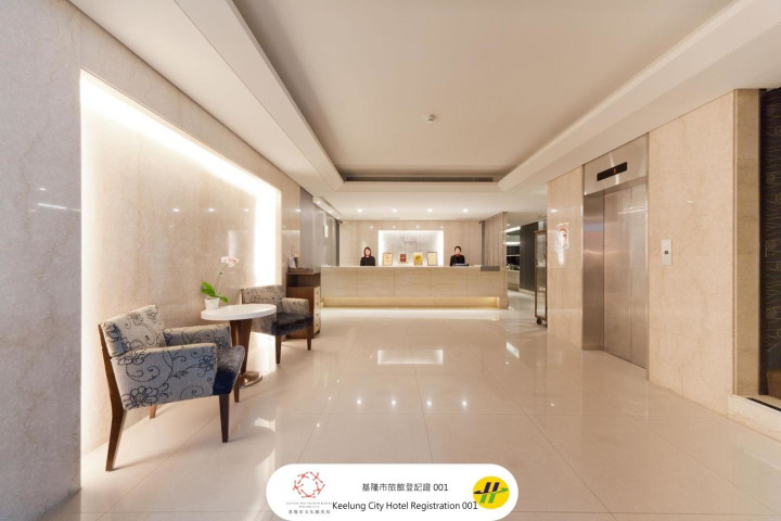 Harbor View Hotel - Ruifang