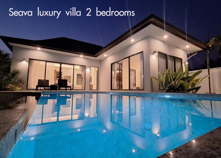 Seava House Ao-nang Krabi - Krabi