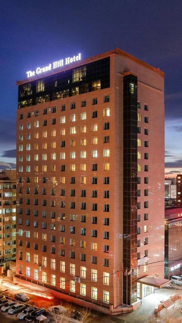 Grand Hill Hotel Ulaanbaatar - Ulaanbaatar