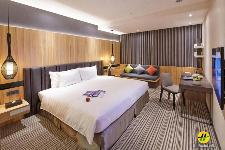 La Vida Hotel - Taiwan