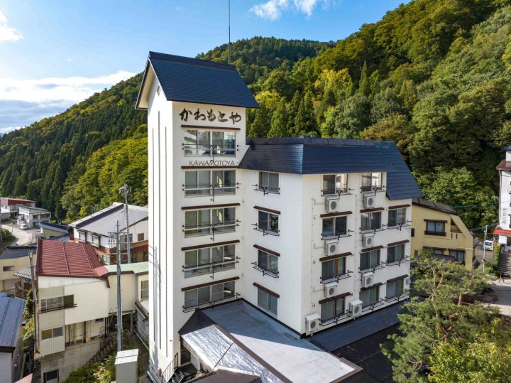 Kawamotoya - Nozawa Onsen