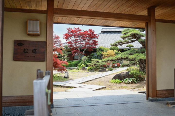 Kansai Airport Hotel Pine Villa - Izumisano