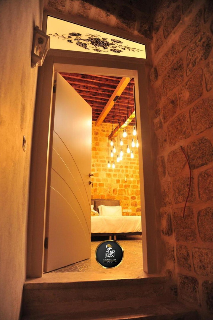 Salah Aldin House - Israel