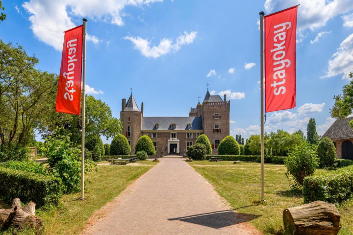 Stayokay Hostel Heemskerk - Fully Renovated April 2026 - Haarlem