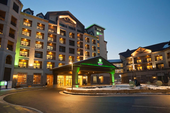 Intercontinental Alpensia Pyeongchang Resort By Ihg - Pyeongchang-gun