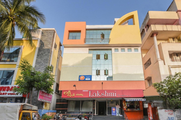 Hotel Lakshmi Residency - Visakhapatnam