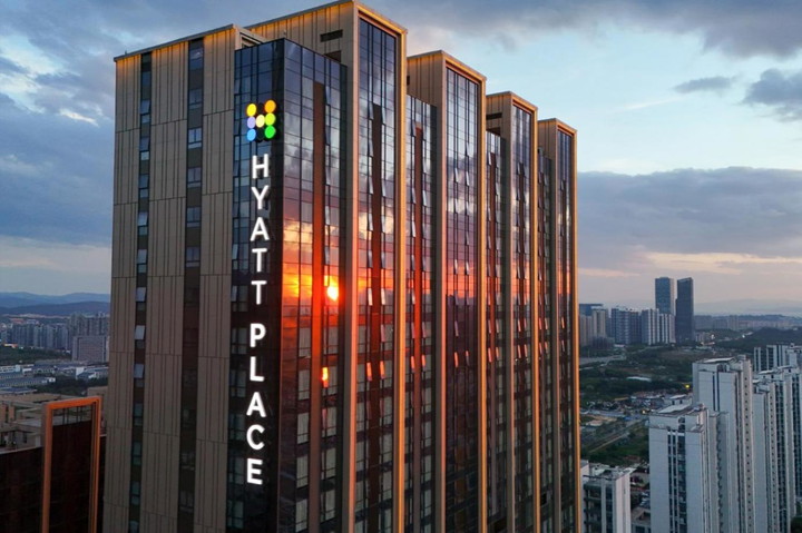Hyatt Place Kunming South Railway Station - Kunming