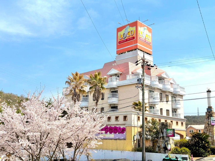多治見ホテルロコガーデン - Toki