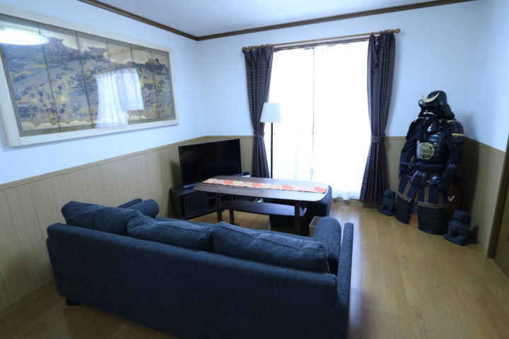 Inari House - Kyoto