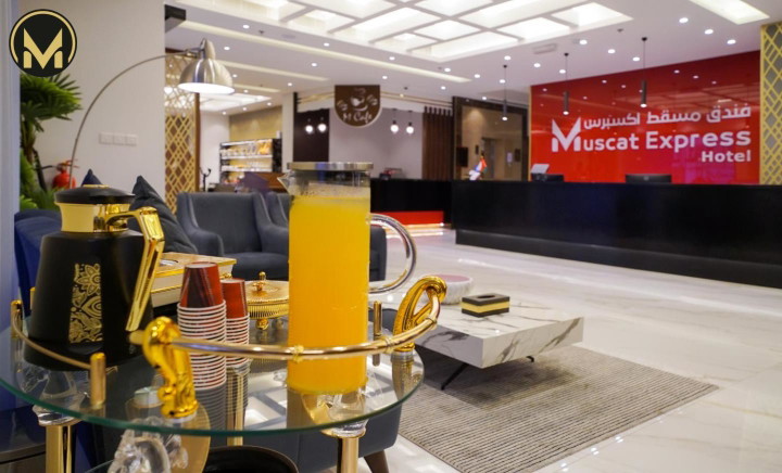 Muscat Express Hotel - Mascate