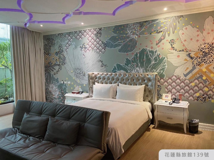 All-ur Boutique Motel - Hualian Branch - Taiwan