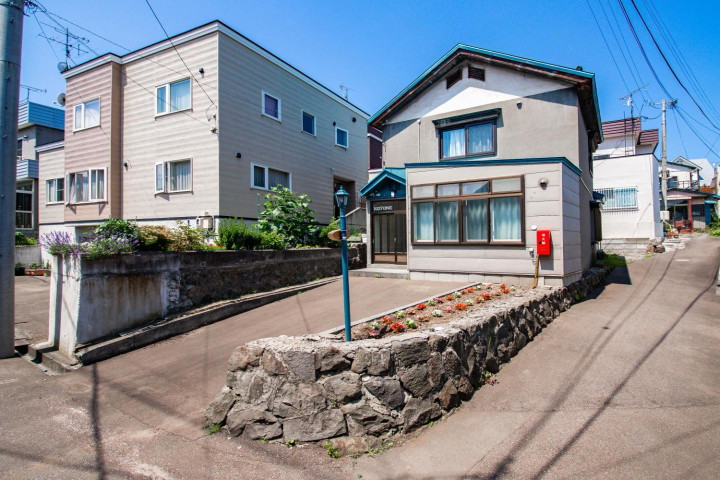 Kotone - Hokkaido