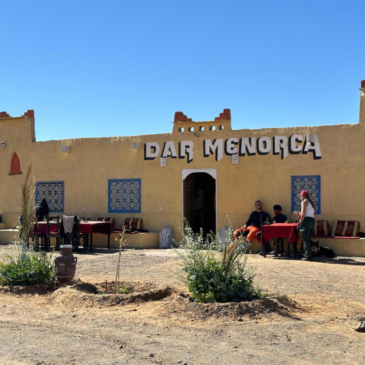 Riad Dar Menorca - Merzouga