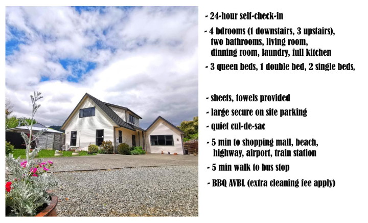 Atarau Grove Holiday House - Waikanae