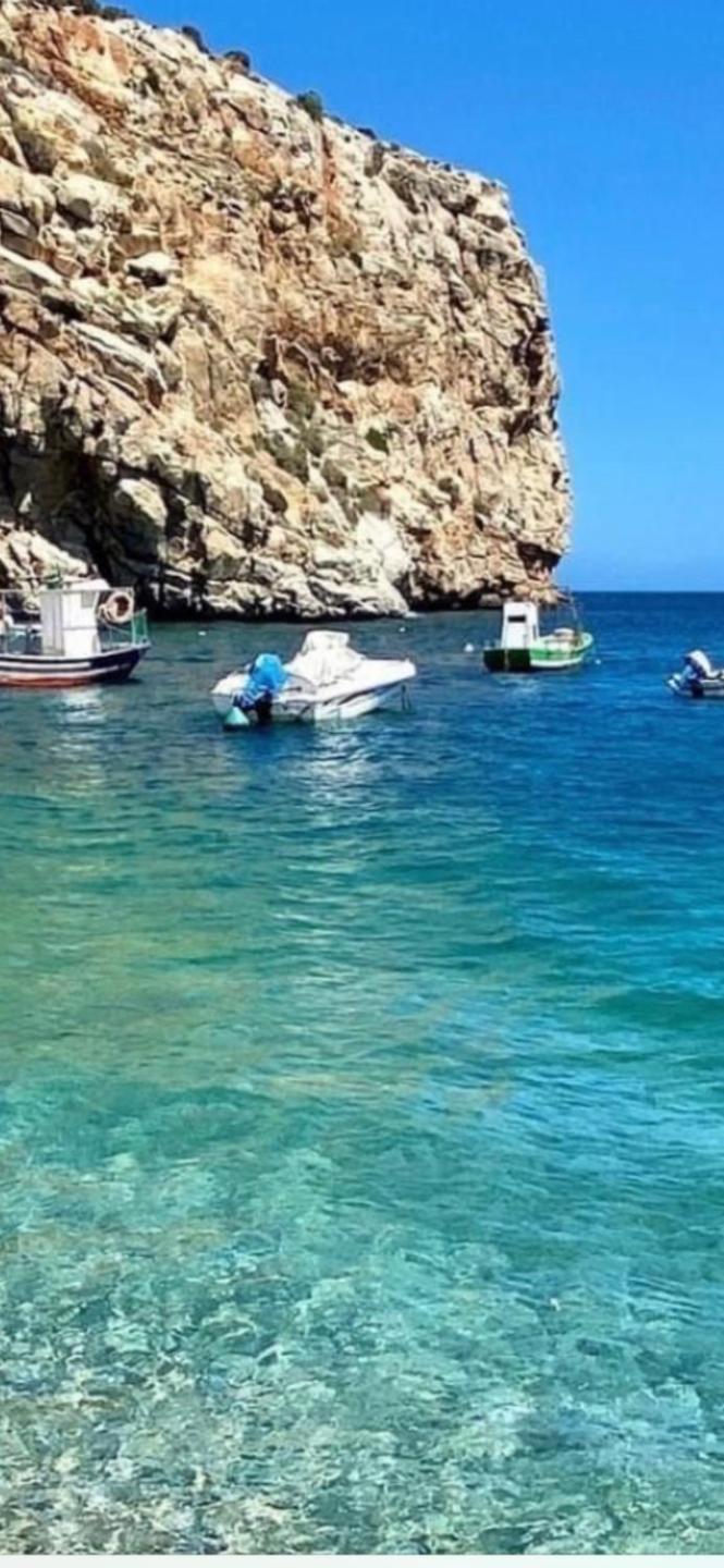 Maravillosa Cala - Costa Tropical