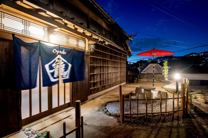 Oyado Ryu / Vacation Stay 54218 - Nagasaki