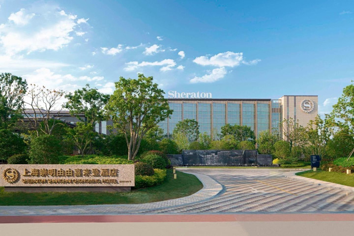 Sheraton Shanghai Chongming Hotel - Shanghai