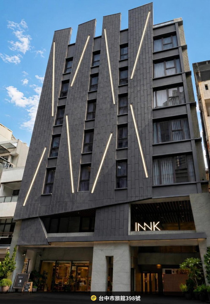 Innk - Changhua