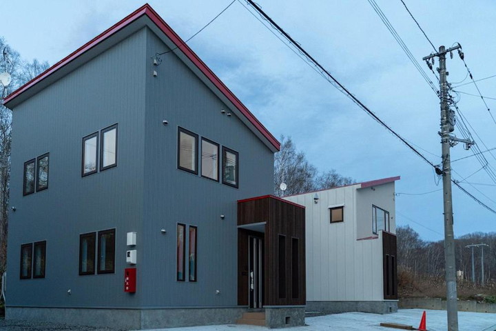 Niseko Yu Villa C - Niseko