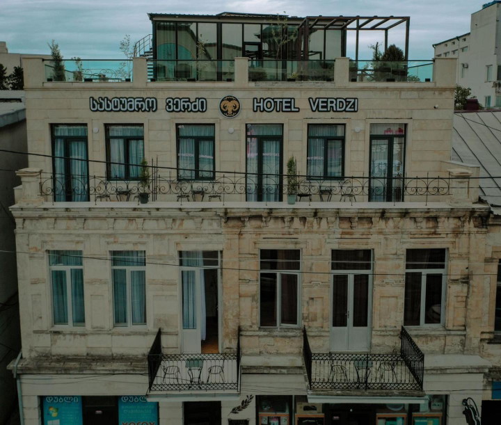 Boutique Hotel Verdzi - クタイシ